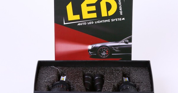 AH Auto LED Headlight Packing Box (more than 10 pcs)